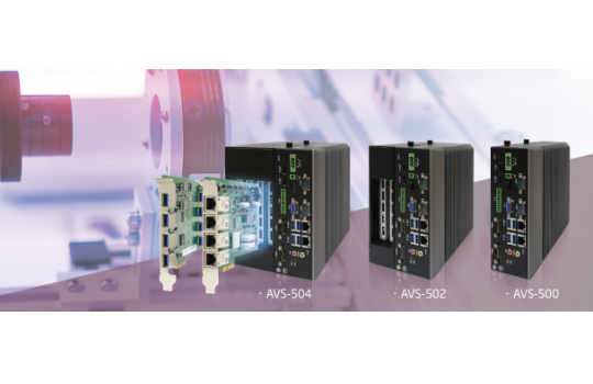 ARES 1983H Machine Vision Controller - Products4Engineers - Productnieuws- en oriëntatieplatform ...