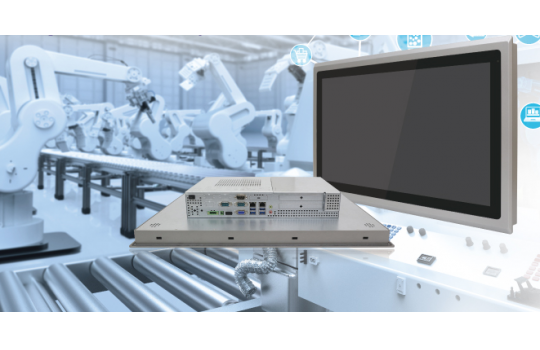 Expandable Industrial Panel PC - Products4Engineers