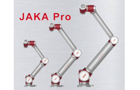 Cobots JAKA-Pro - Products4Engineers - Productnieuws- en ...