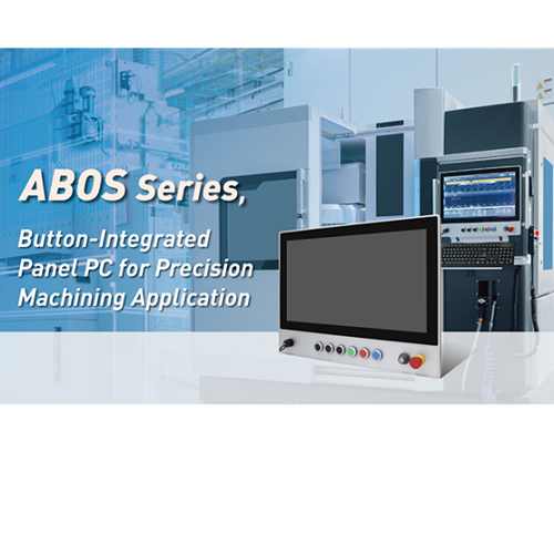 Button-Integrated Panel PC Solution - Products4Engineers